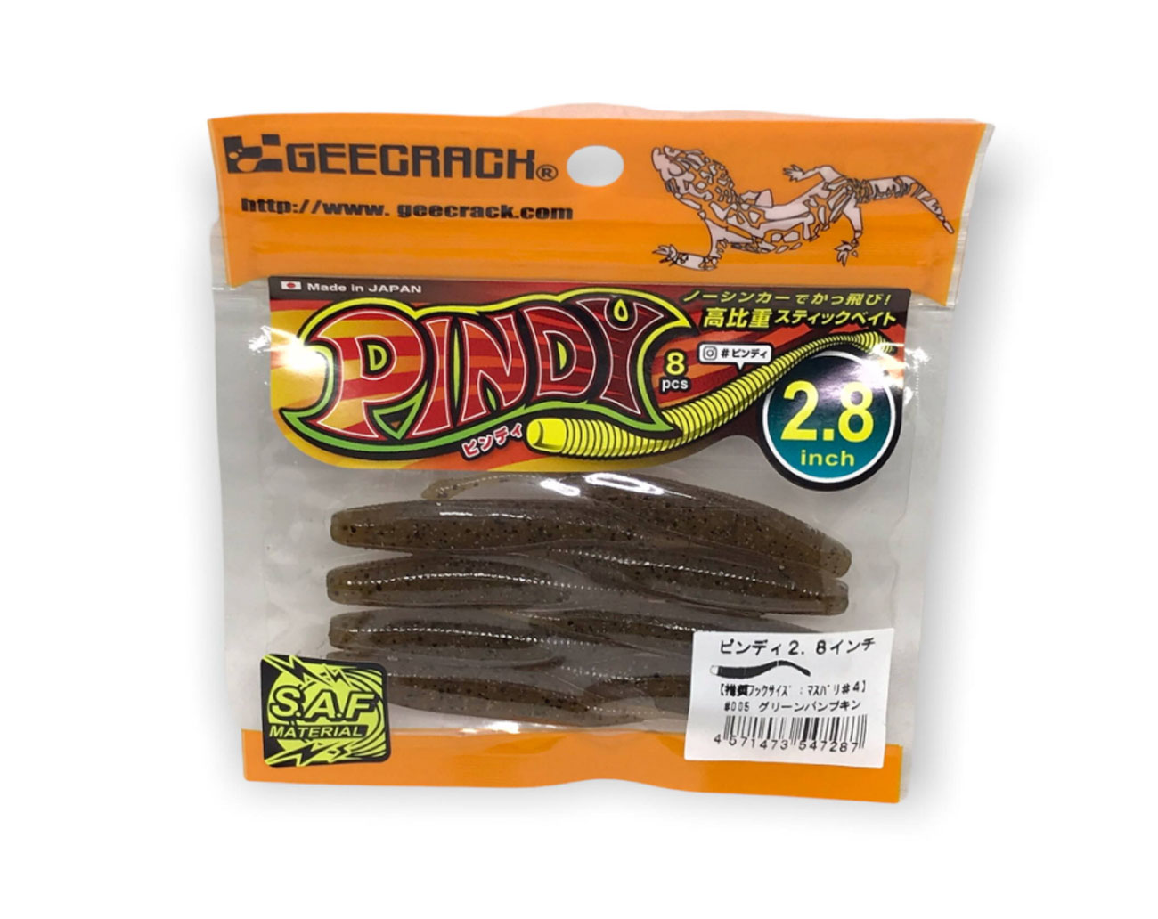 Geecrack Pindy 2,8 inch | Fiskedrag - NED Beten , Maskar & Stic